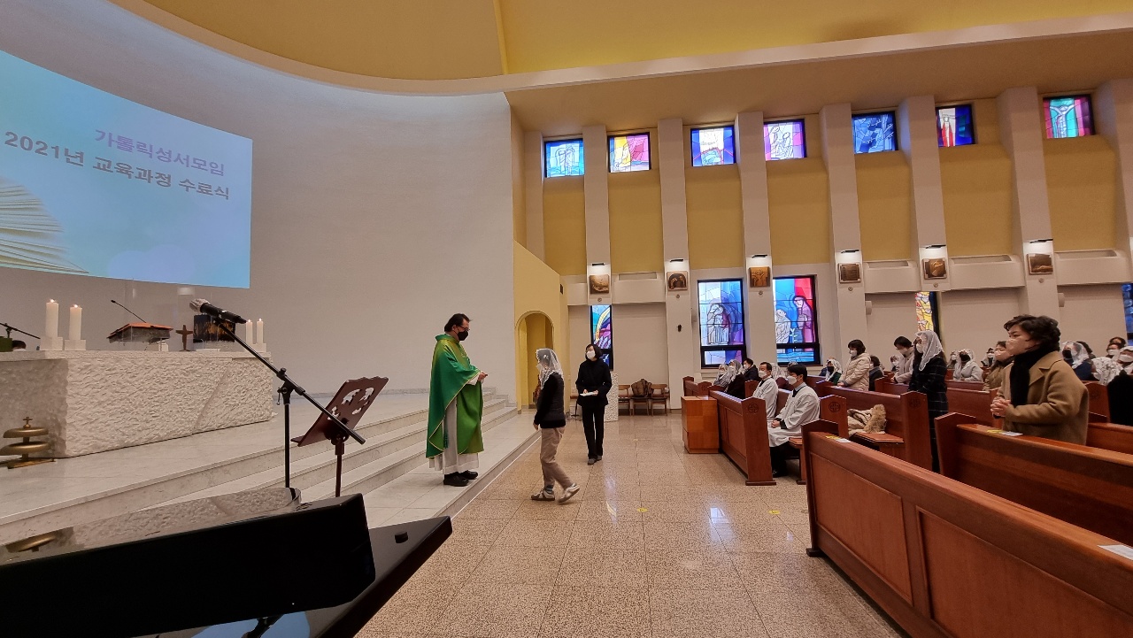 방화3동성당 - 홈페이지